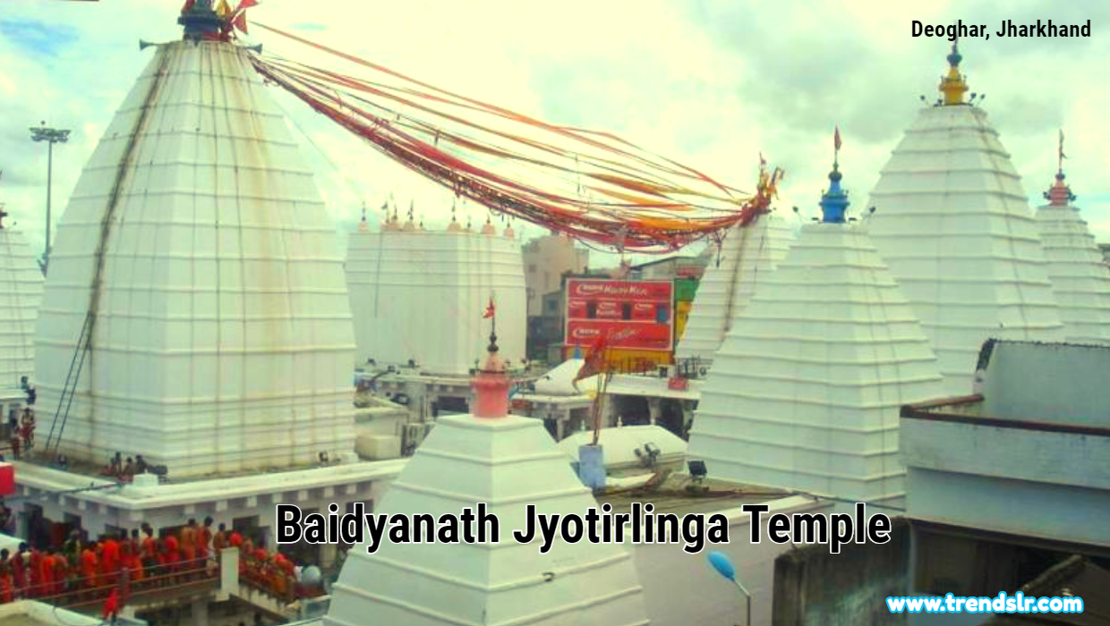 Baidyanath Jyotirlingas Temple Deoghar Baba Dham | Trendslr