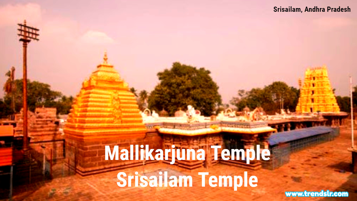 Mallikarjuna Temple or Srisailam Temple dedicated Shiva and Parvati ...